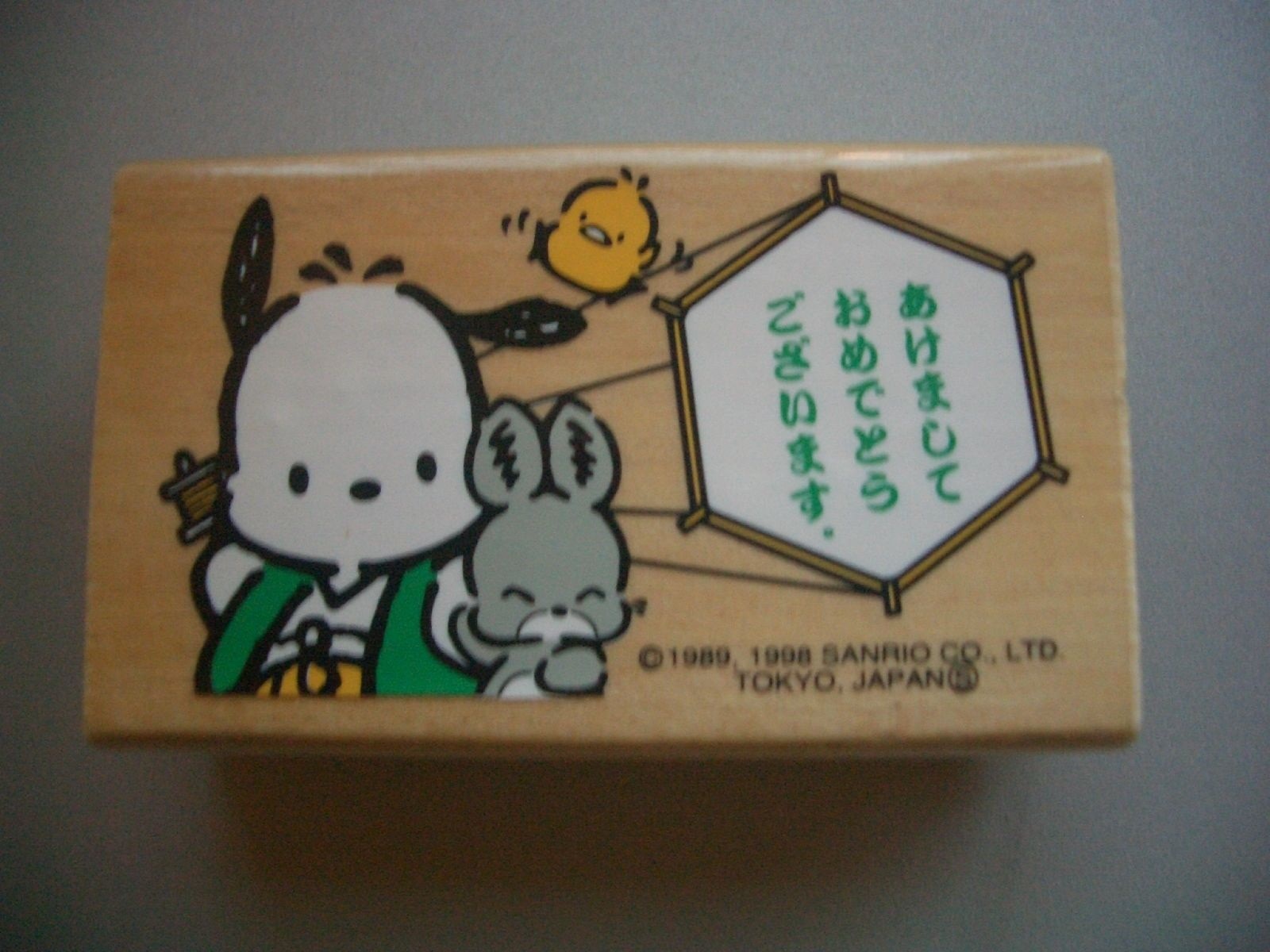 Cartoon - 1600x1200 Wallpaper - teahub.io