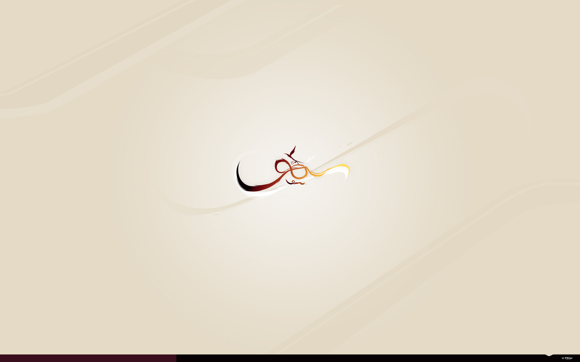 Wallpaper - Calligraphy - 1920x1200 Wallpaper - teahub.io