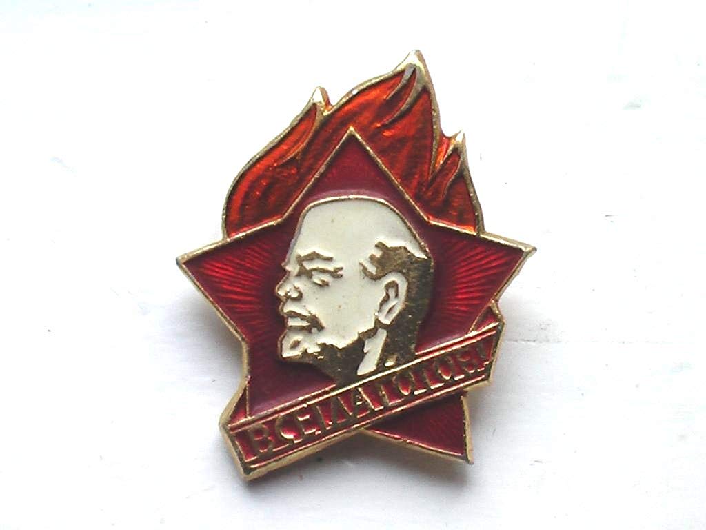 Pins Cccp - 1024x768 Wallpaper - teahub.io