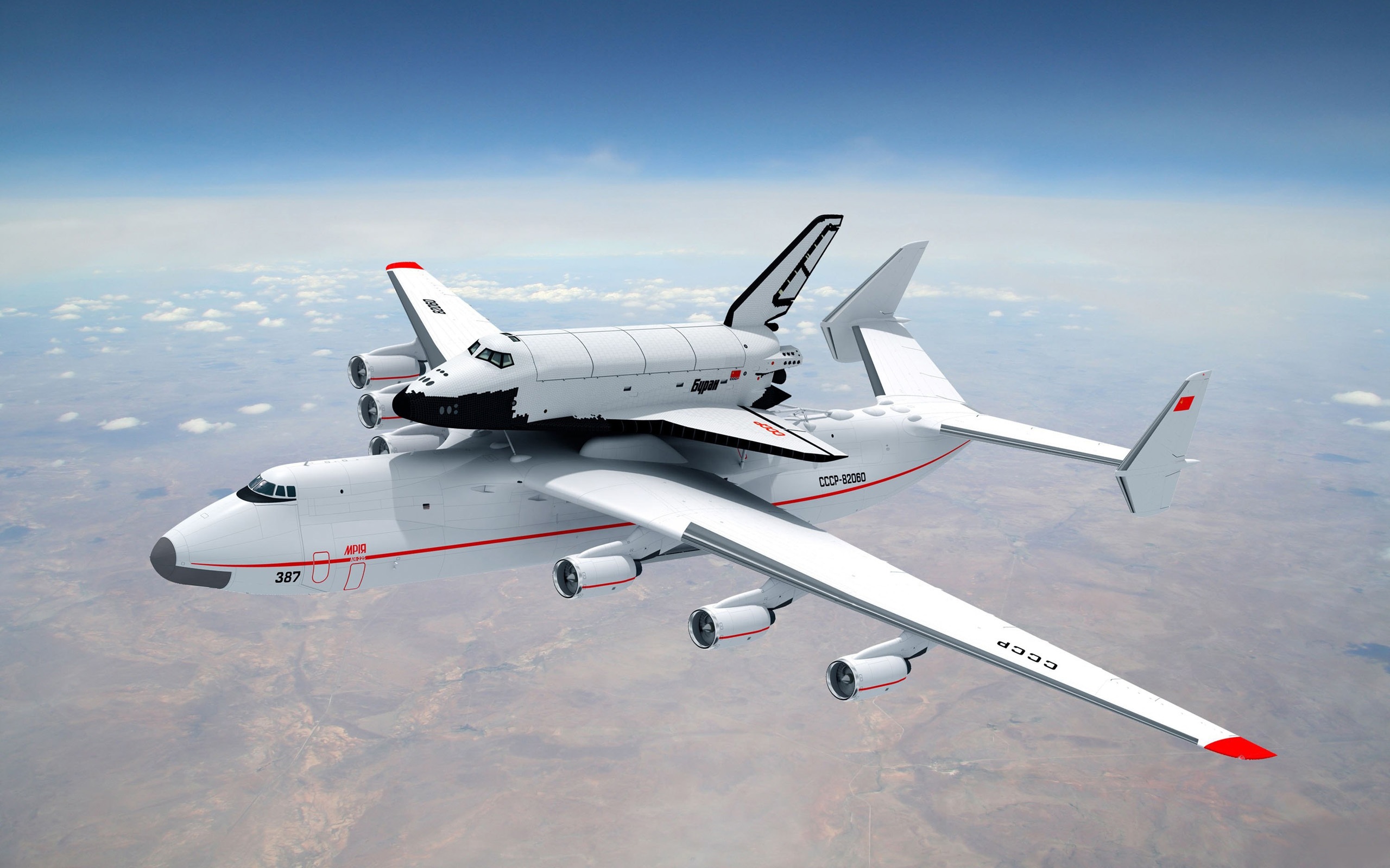 Antonov An 225 - 2560x1600 Wallpaper - teahub.io