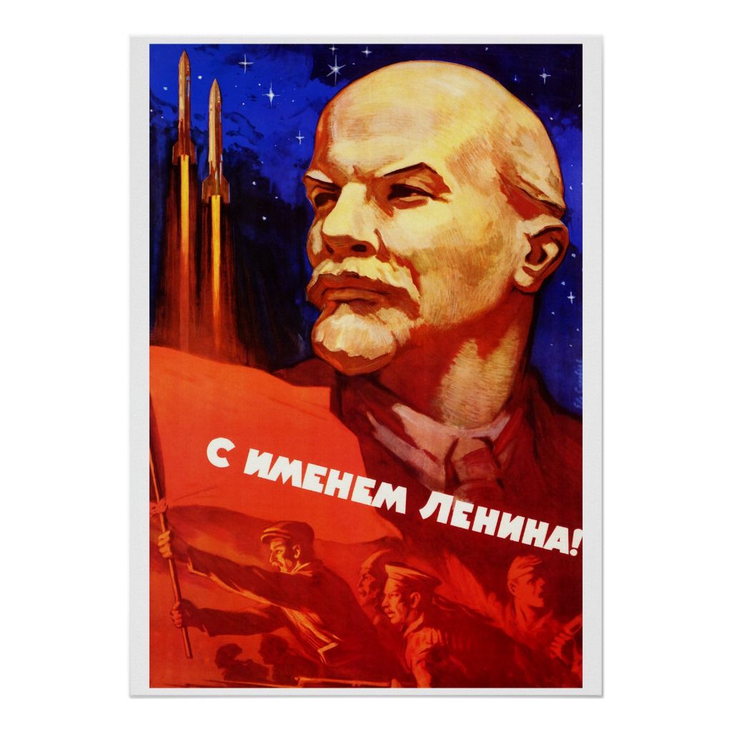 Soviet Propaganda Posters Lenin - 1024x1024 Wallpaper - teahub.io