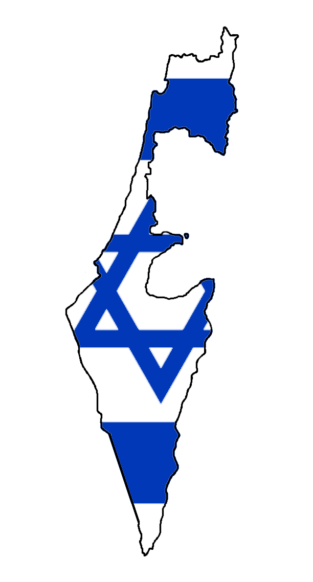 Transparent Israel Map Png - 612x1138 Wallpaper - teahub.io