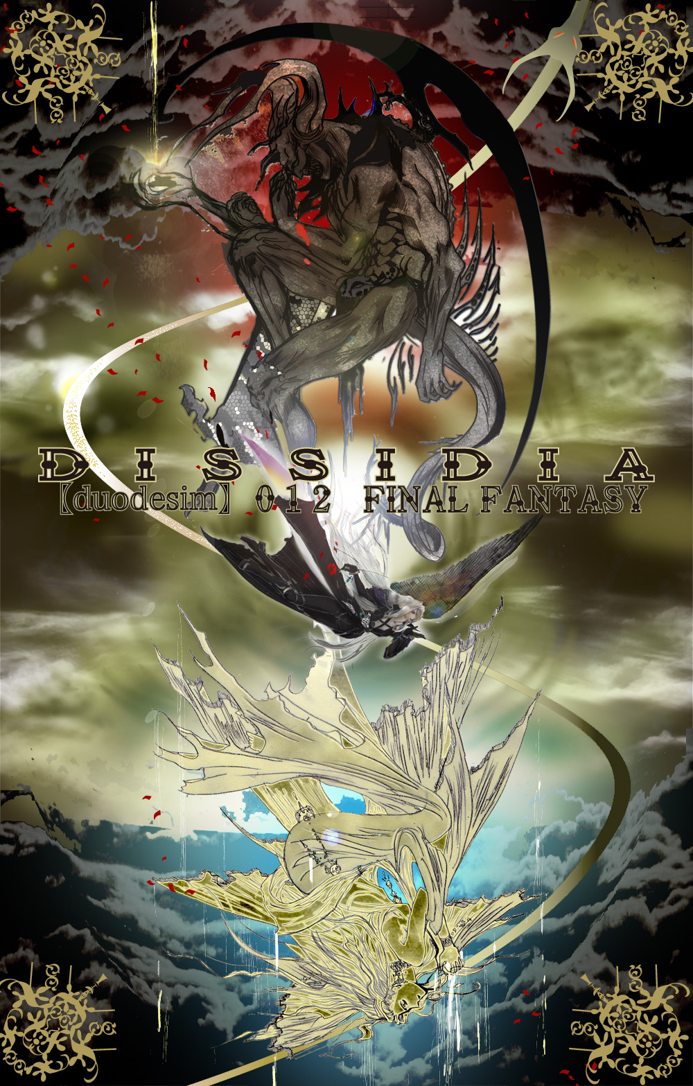 Dissidia Cosmos And Chaos - 1000x1568 Wallpaper - teahub.io