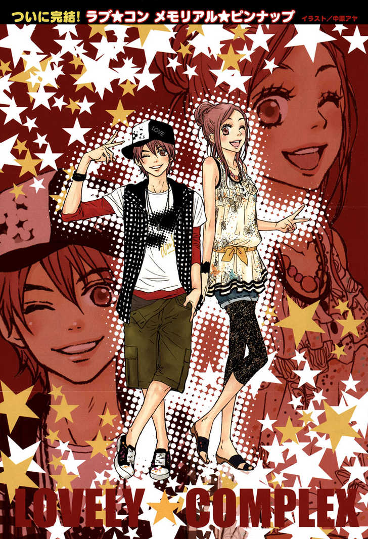 Lovely Complex Otani Y Risa - 728x1066 Wallpaper - teahub.io