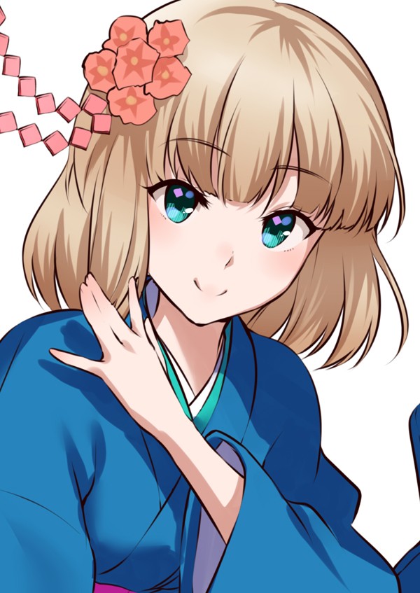 Anime, Huyumitsu, World Trigger, Nasu Rei, Mobile Wallpaper - World ...