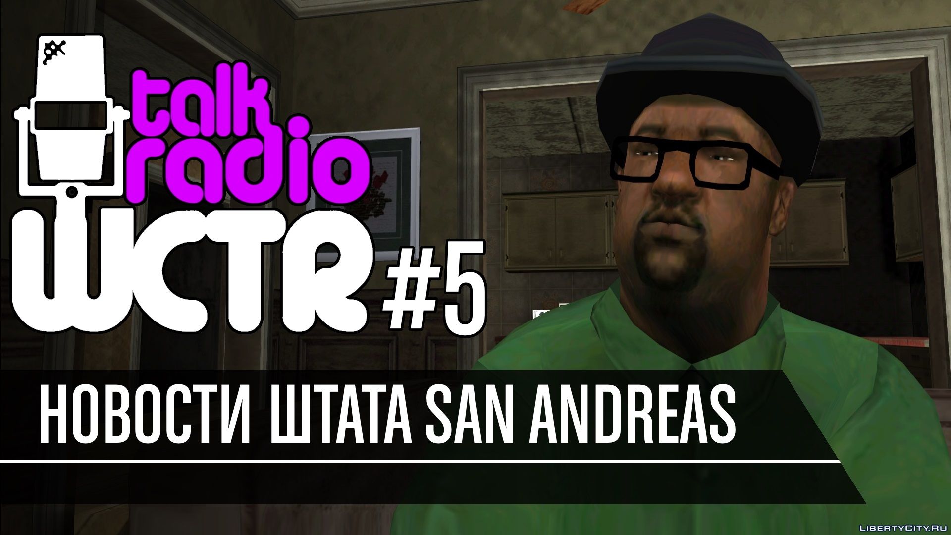 News Translation Wctr - Wctr - 1920x1080 Wallpaper - teahub.io