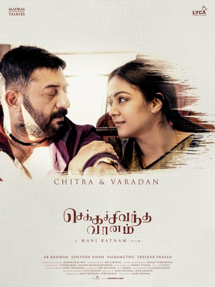Chekka Chivantha Vaanam Arvind Swamy - 900x1200 Wallpaper - teahub.io