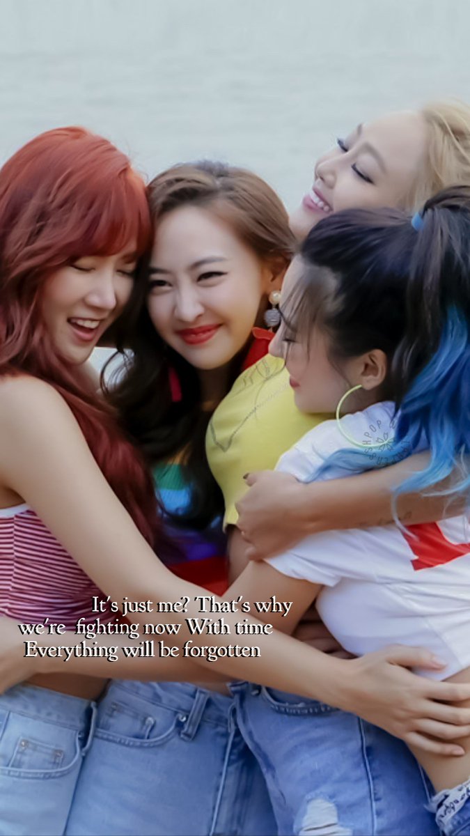 Sistar Lonely Album Cover - 675x1200 Wallpaper - teahub.io