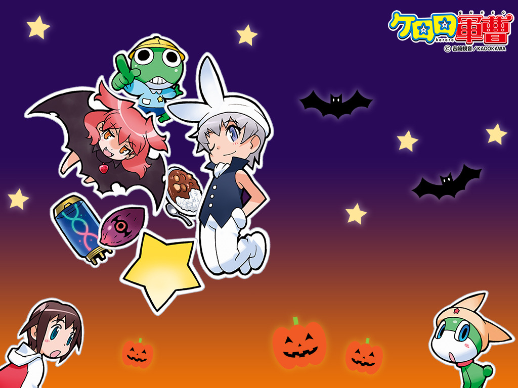 Natsumi And Saburo Sgt Frog