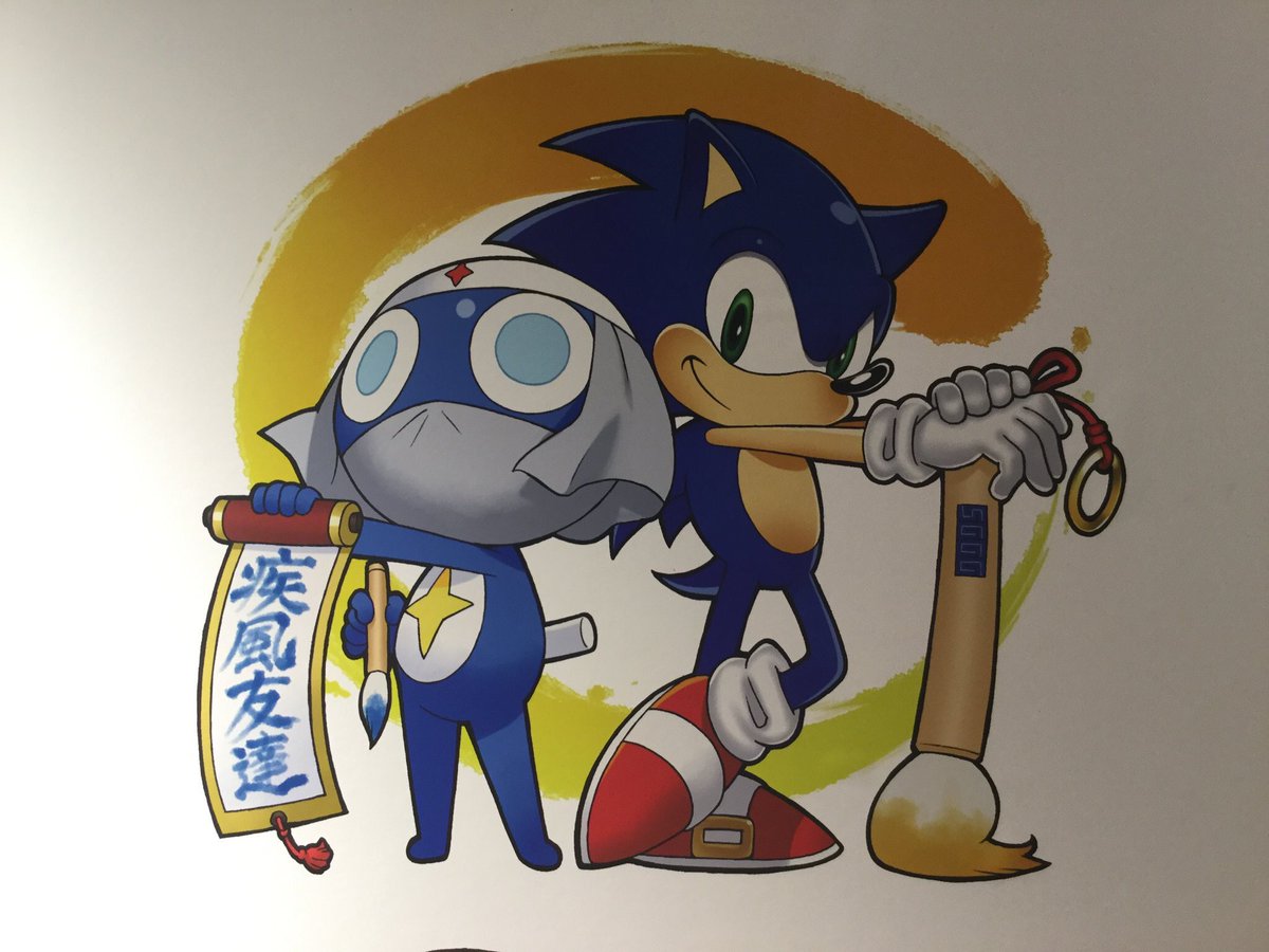 Mine Yoshizaki Art Sonic - 1200x900 Wallpaper - teahub.io