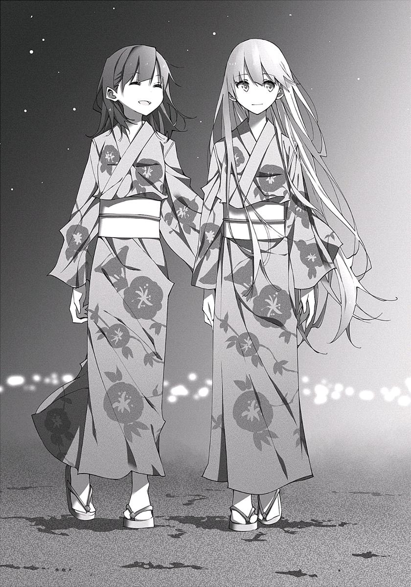 Shimano Wallpaper - Cartoon - 840x1200 Wallpaper - teahub.io