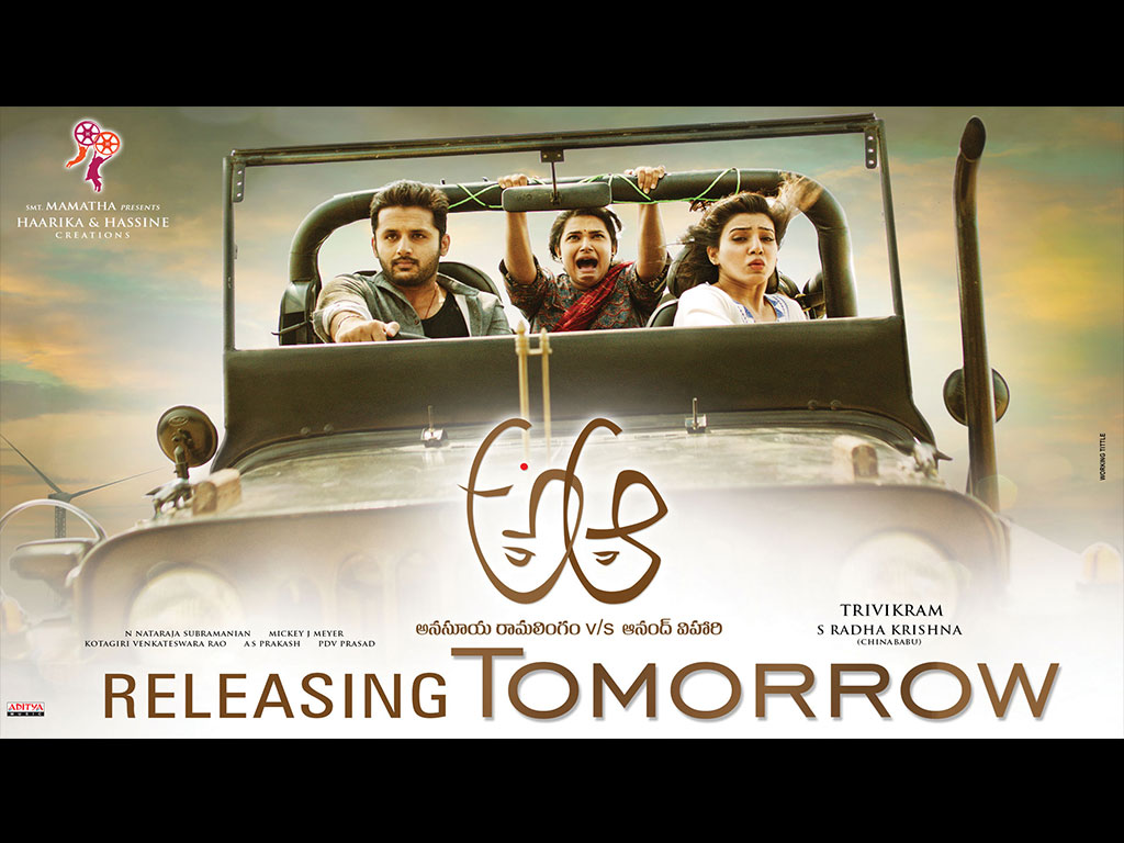 Releasing Tomorrow Poster - 1024x768 Wallpaper - teahub.io