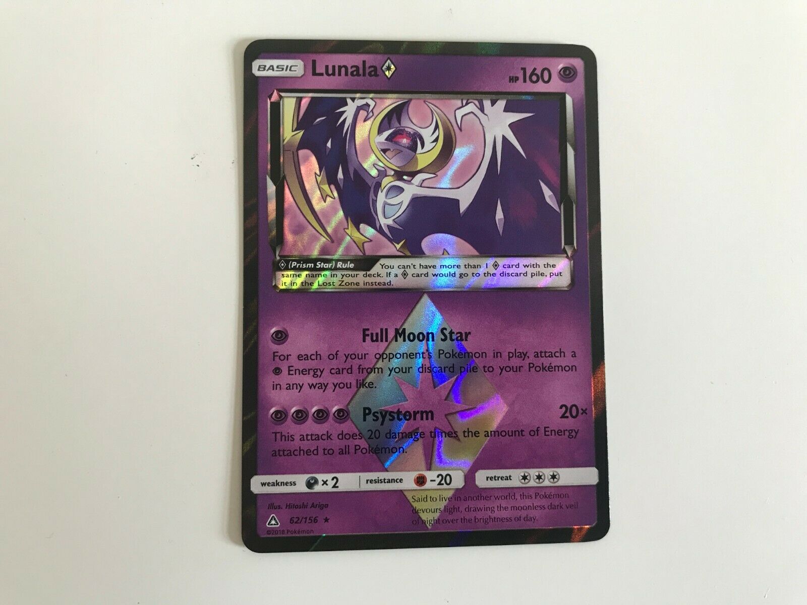 Pokémon Prism Card - 1600x1200 Wallpaper - teahub.io