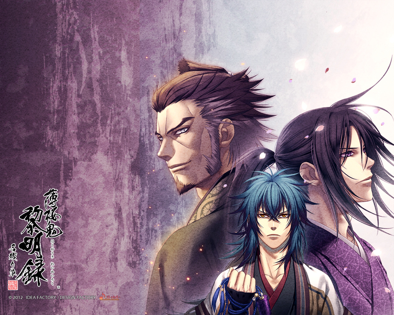 Hakuouki Reimeiroku Nagorigusa Psn Profile - 1280x1024 Wallpaper ...