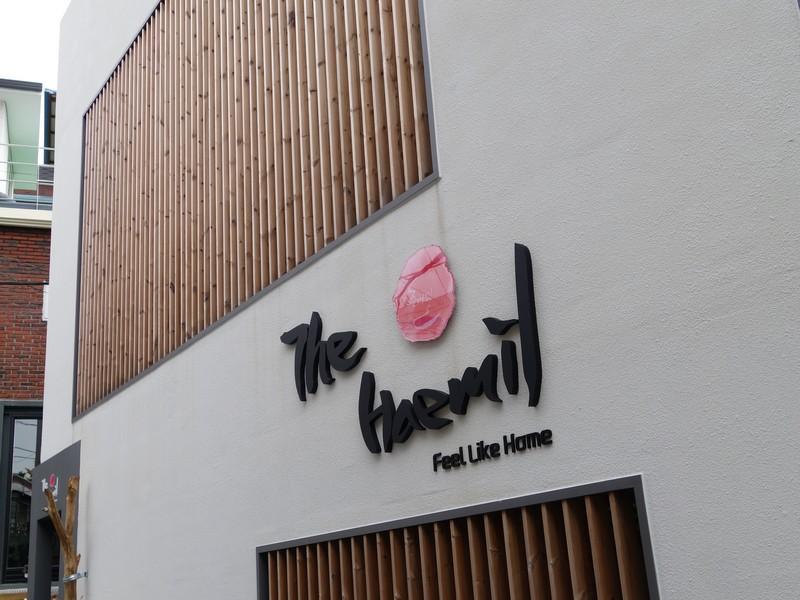 The Haemil Guesthouse - 800x600 Wallpaper - teahub.io