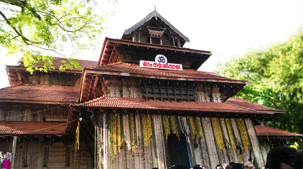 Vadakkunnathan Temple - 1024x571 Wallpaper - teahub.io