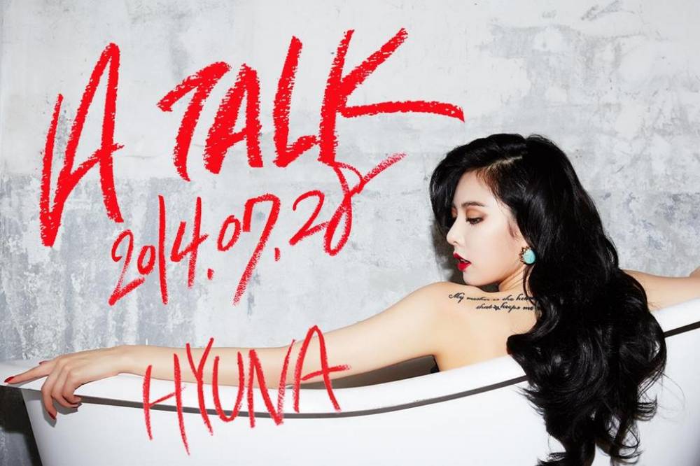 Hyuna A Talk Album Cover - 1000x666 Wallpaper - teahub.io