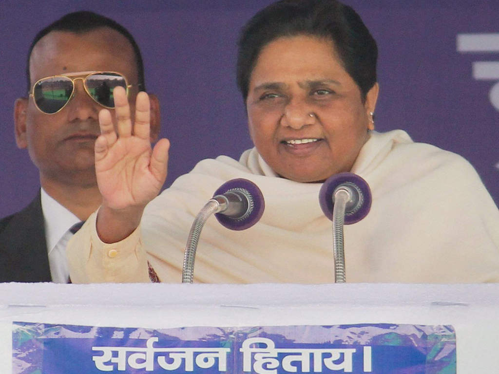 Mayawati - 1024x768 Wallpaper - teahub.io