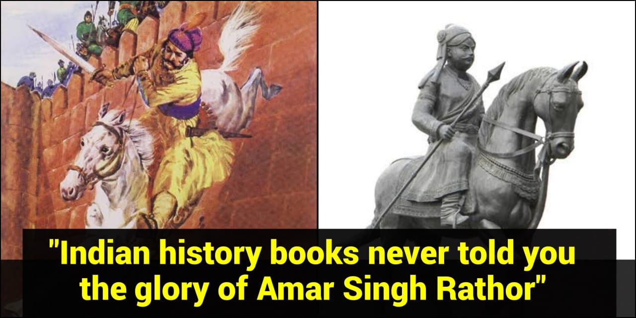 Raja Amar Singh Rathore - 1280x640 Wallpaper - teahub.io