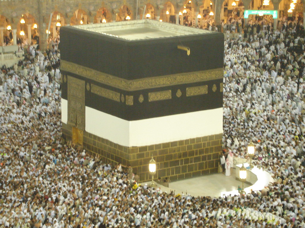 Qaaba - 1024x768 Wallpaper - teahub.io