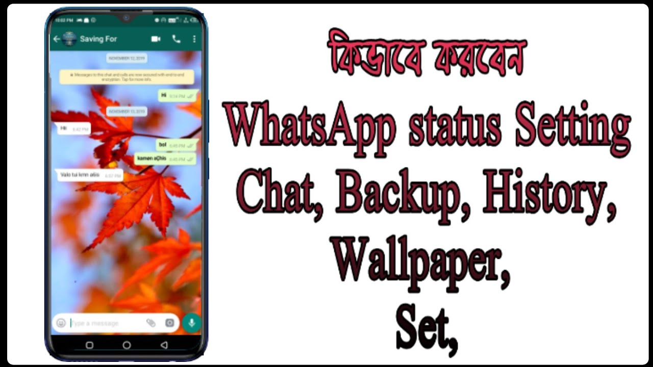 Backup Wallpaper - 1280x720 Wallpaper - teahub.io