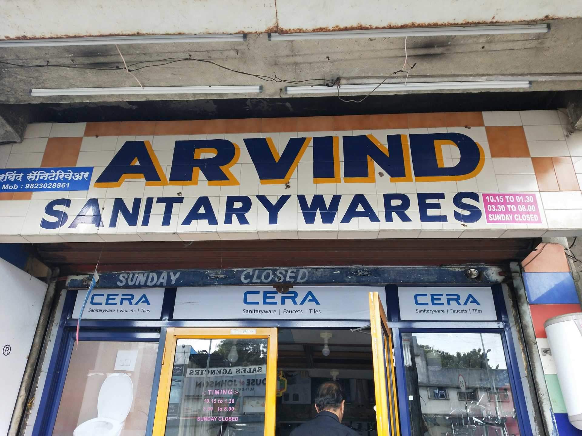 Outlet Store - 1920x1440 Wallpaper - teahub.io