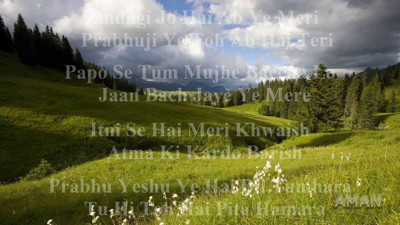 Grass - 1280x720 Wallpaper - teahub.io