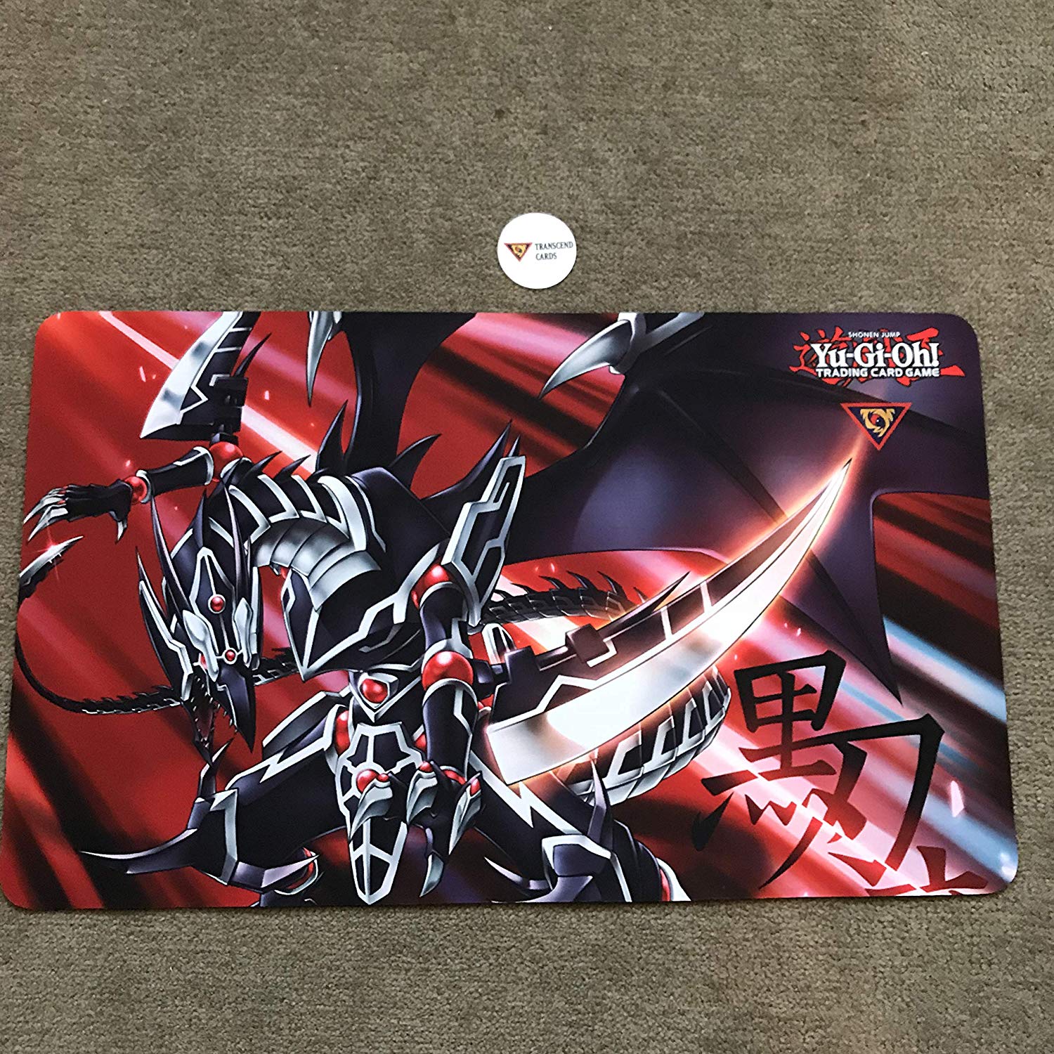 Red Eyes Slashing Dragon - 1500x1500 Wallpaper - teahub.io