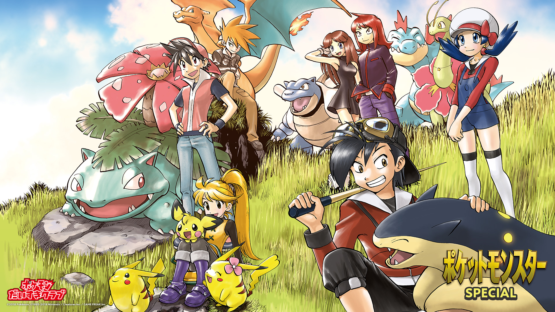 What is the most iconic pokespe panel? : r/pokespe