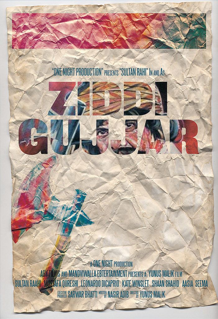 Ziddi Gujjar - 701x1024 Wallpaper - teahub.io