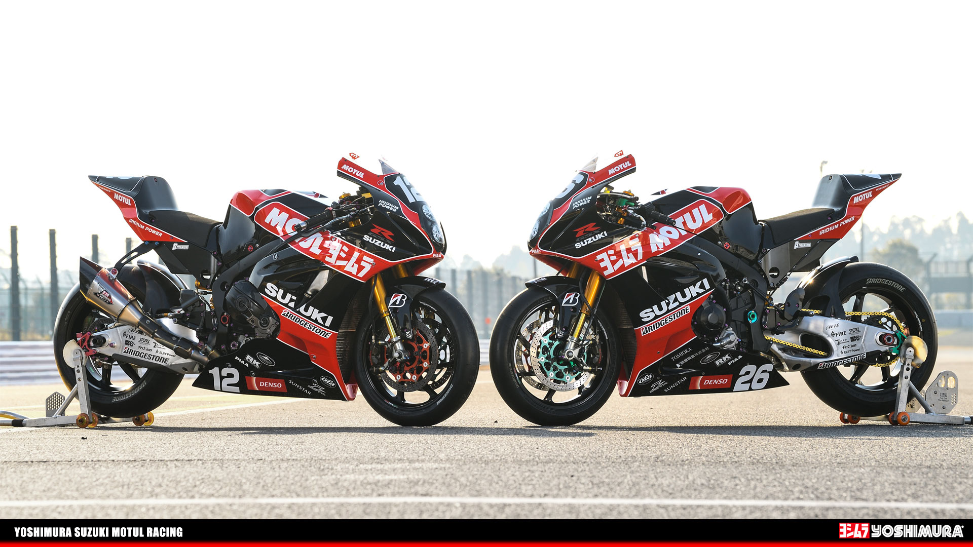 Yoshimura Suzuki Motul Racing - 1920x1080 Wallpaper - teahub.io
