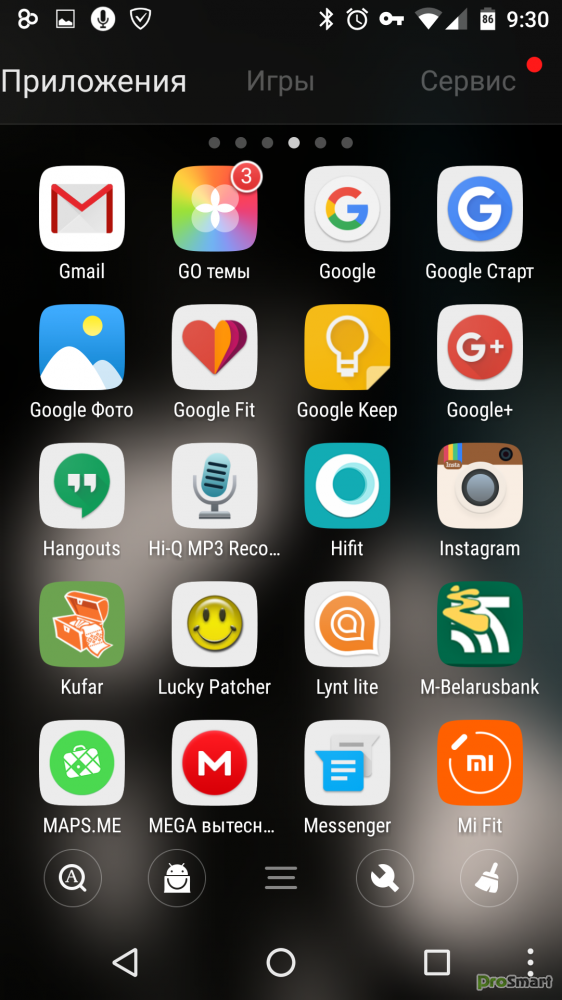 Google Keep - 562x1000 Wallpaper - teahub.io