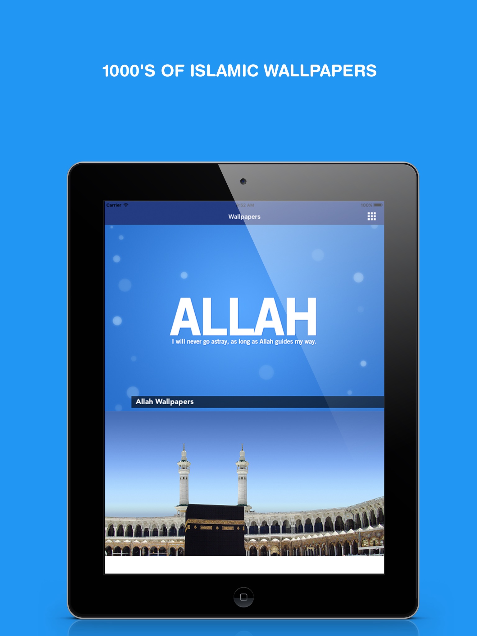 Islamic Hd Wallpapers For Ipad - 1536x2048 Wallpaper - teahub.io