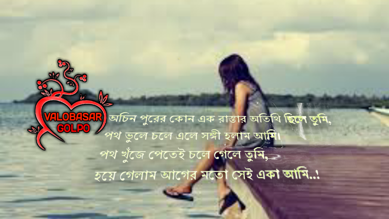 Tired From Life Status - 1280x720 Wallpaper - teahub.io