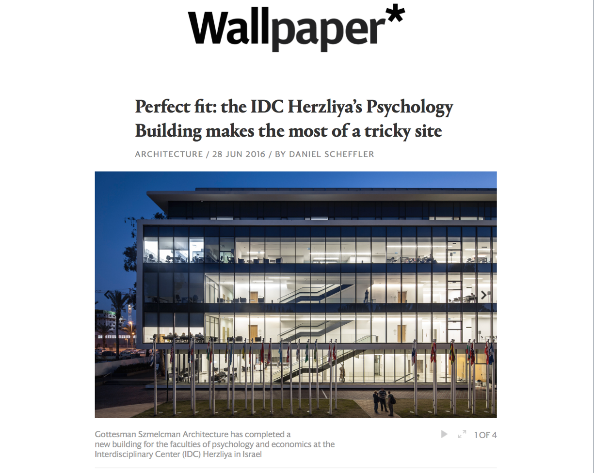 Wallpaper - Idc Herzliya - 1225x976 Wallpaper - teahub.io