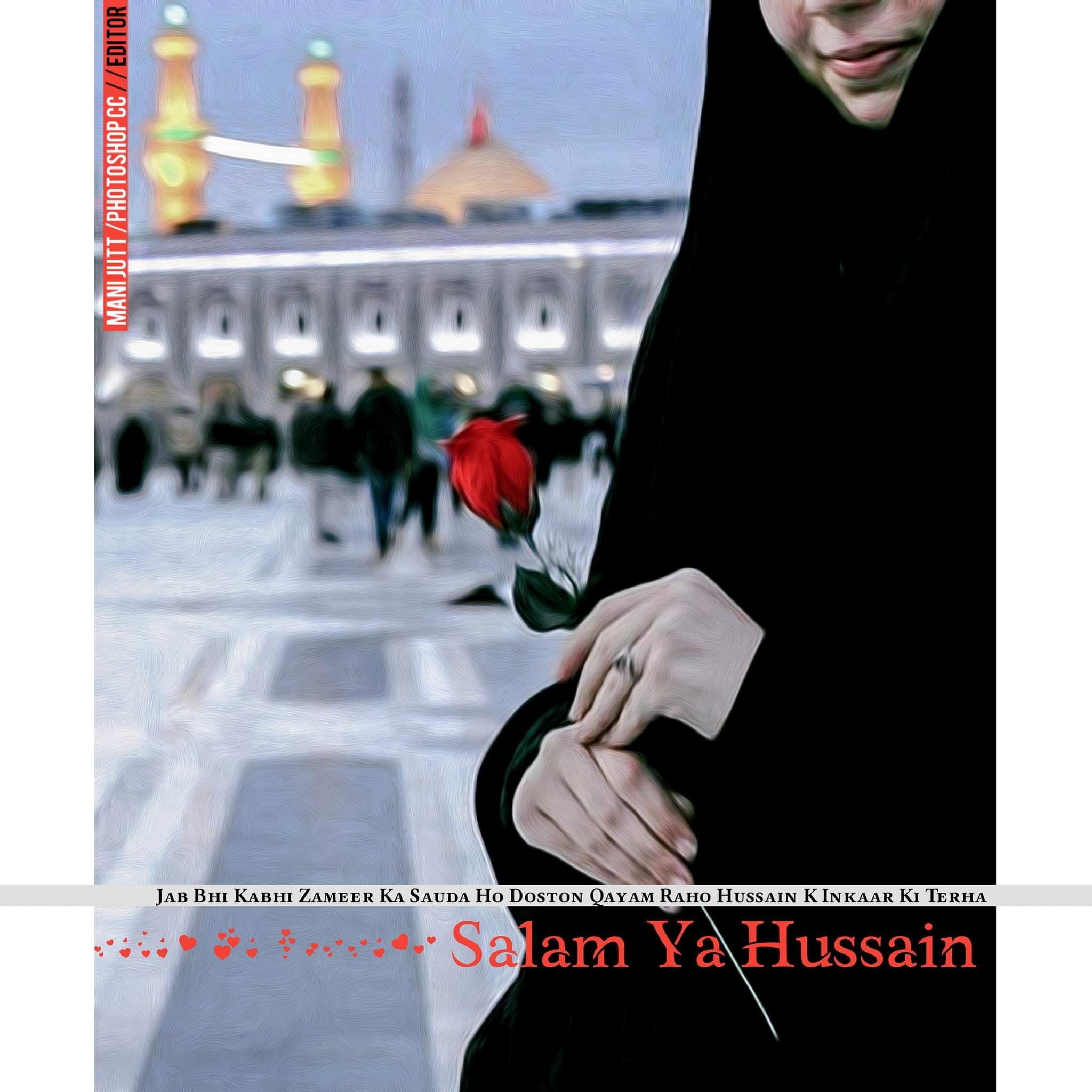 Girl In Karbala Dp - 2048x2048 Wallpaper - teahub.io
