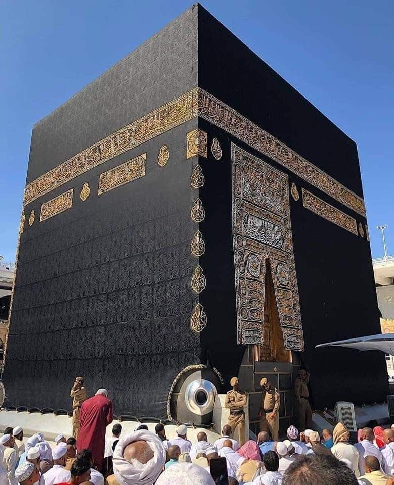 Kaaba Tawaf - 779x960 Wallpaper - teahub.io