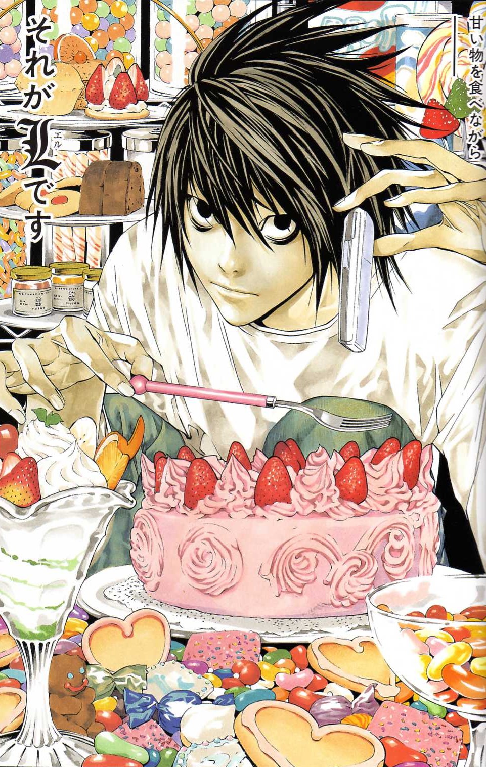 L Death Note Sweets - 961x1517 Wallpaper - teahub.io