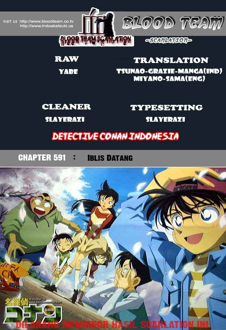 Detective Conan Opening 1 Japanese - 750x1094 Wallpaper - teahub.io