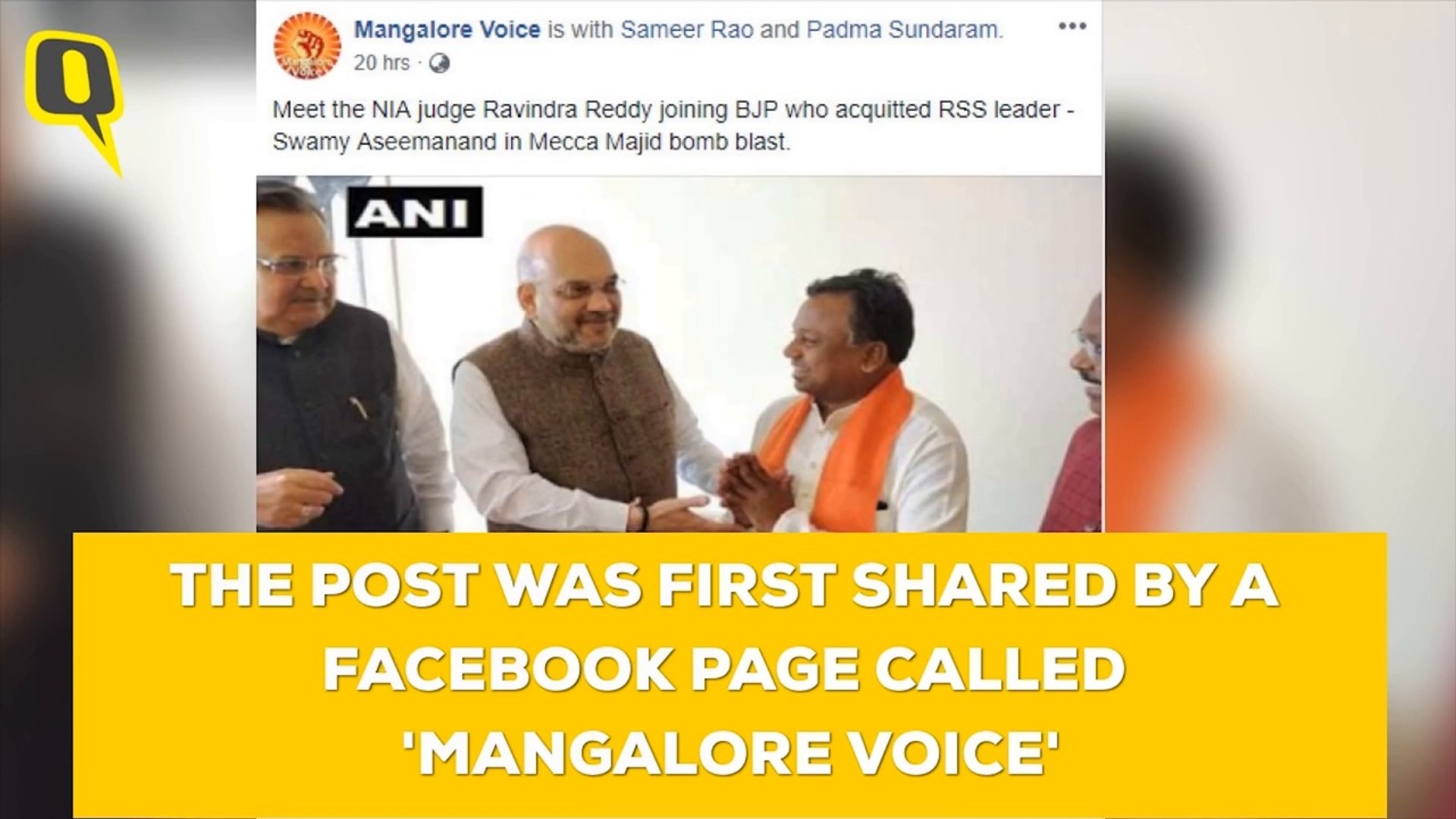 Nia Judge Ravinder Reddy - 1920x1080 Wallpaper - teahub.io