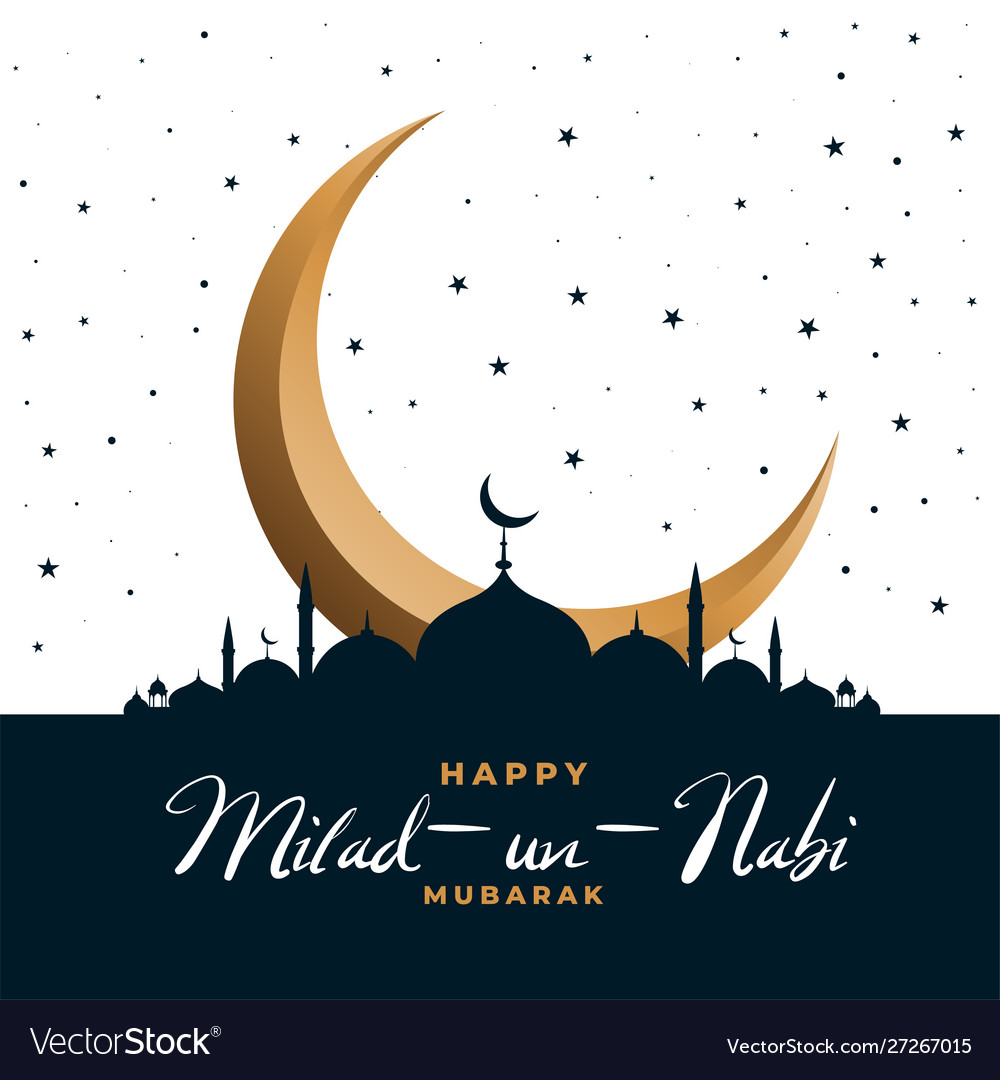 Eid Milad Un Nabi Mubarak - 1000x1080 Wallpaper - teahub.io Eid Milad Un Nabi Mubarak - 1000x1080 Wallpaper - teahub.io