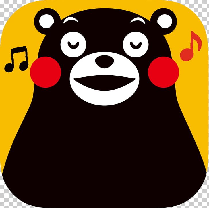 Kumamon Logo