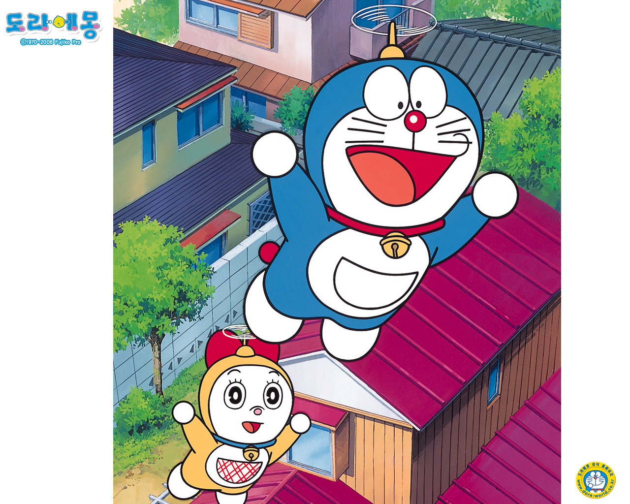 Download Hd Doraemon Computer Wallpaper Id - Wallpaper - 1280x1024 ...