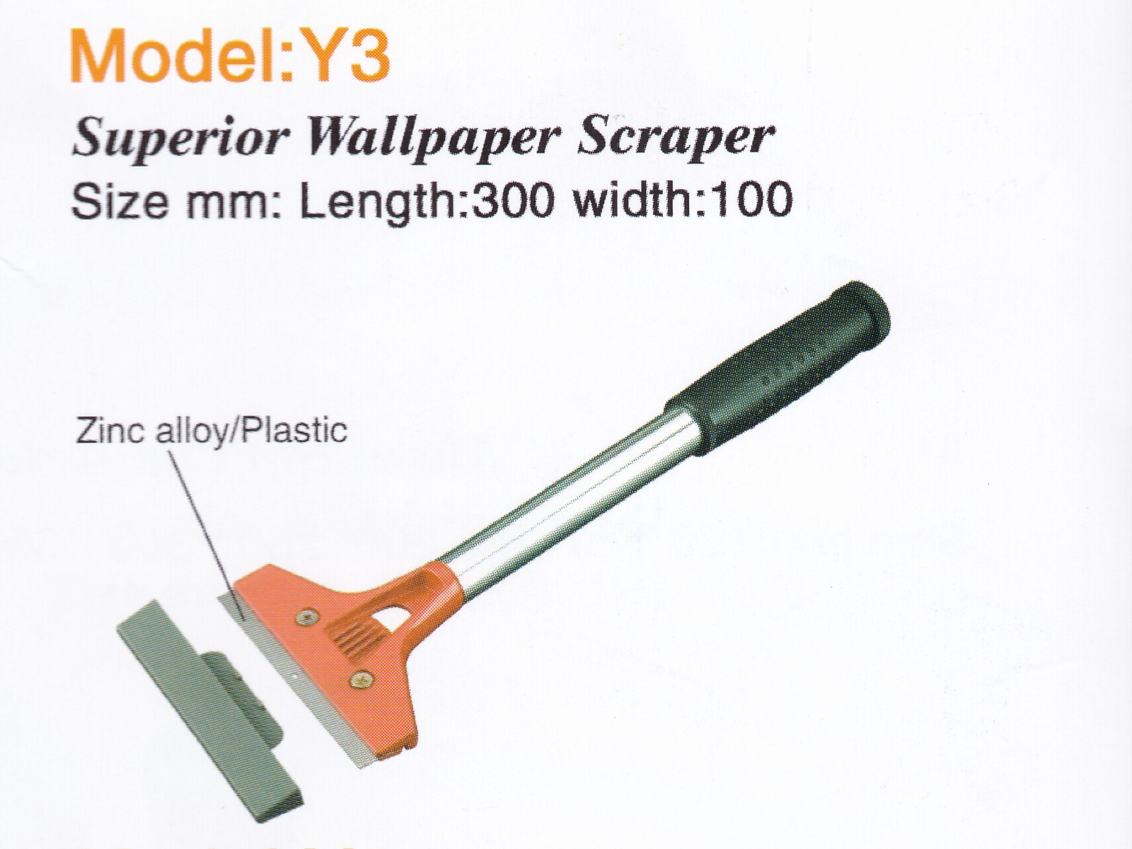 Wall Paper Scraper - Metalworking Hand Tool - 1600x1200 Wallpaper ...