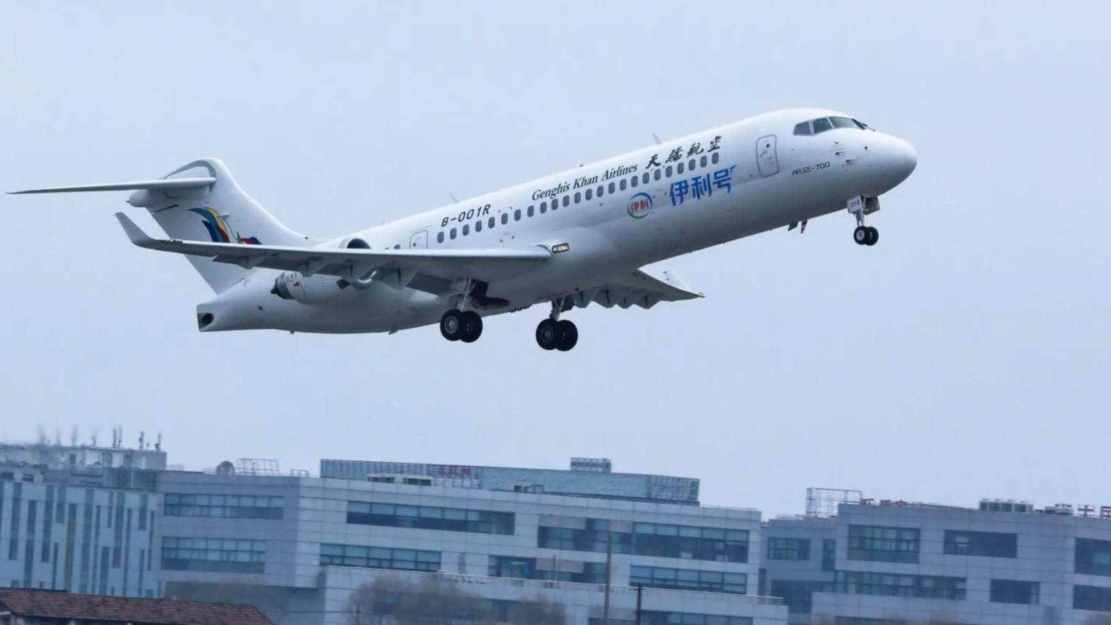 Comac Arj21 - 1600x900 Wallpaper - teahub.io