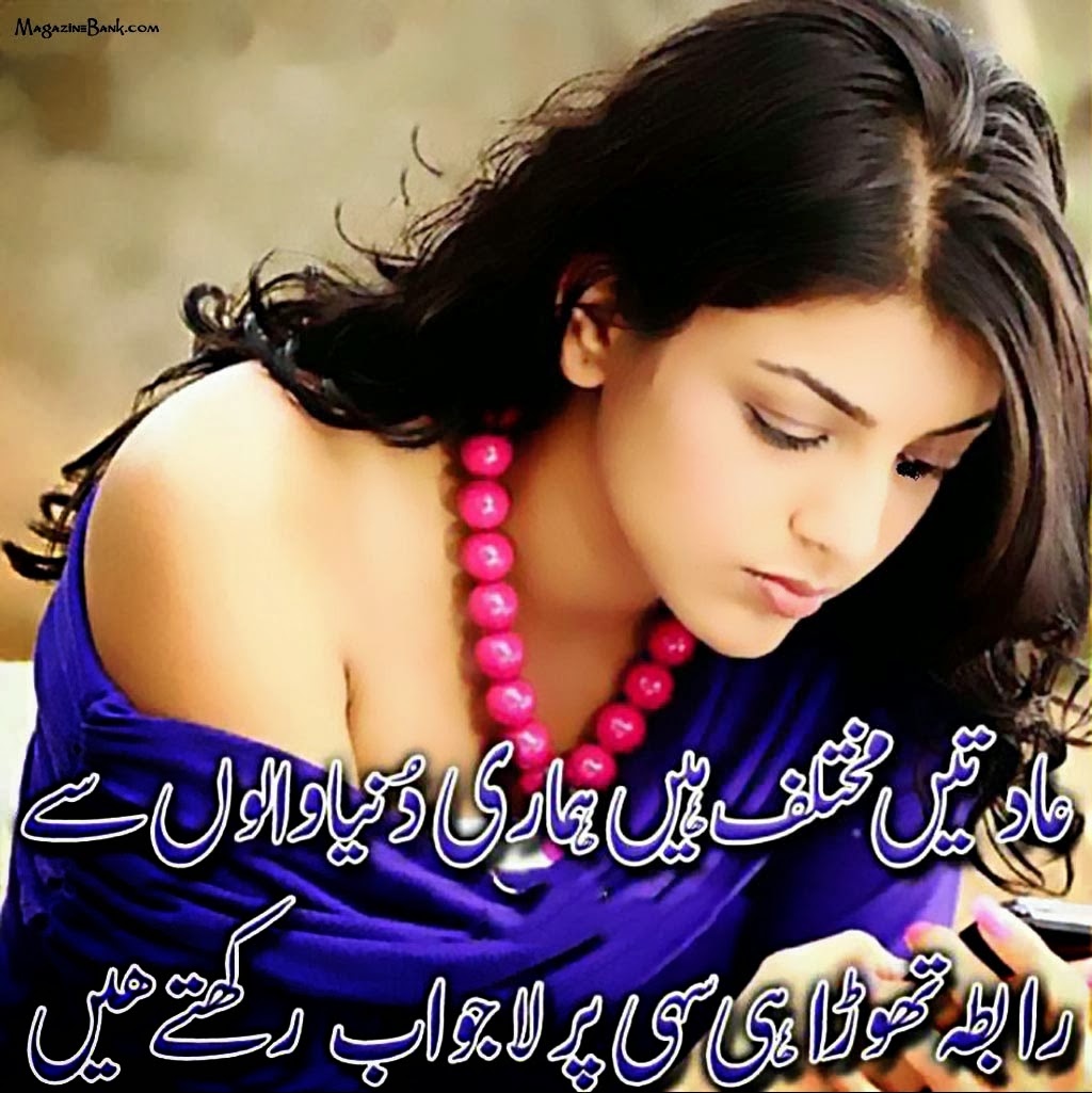 Watch Online Free Movies - Kia Hal Ha G - 1024x1025 Wallpaper - teahub.io