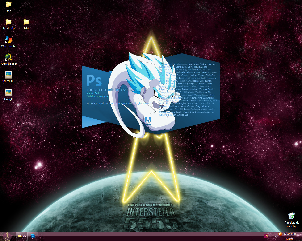 Daft Punk Guitar Ship - 1280x1024 Wallpaper - teahub.io